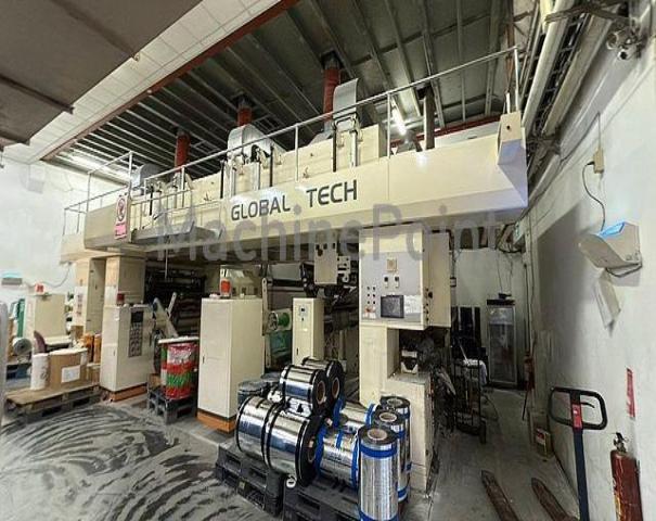 LONG NEW LN-DLS-1300 of 2013 used