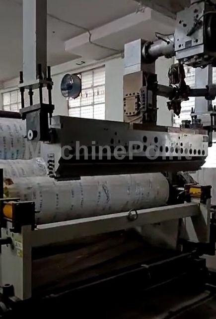 GWELL PET Sheet Extrusion Line of 2022 used