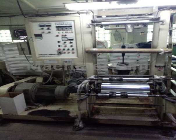 Used Mono extrusion lines for film - MachinePoint