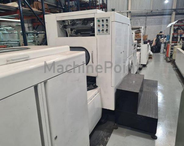 Paper Bag Making used machines for sale