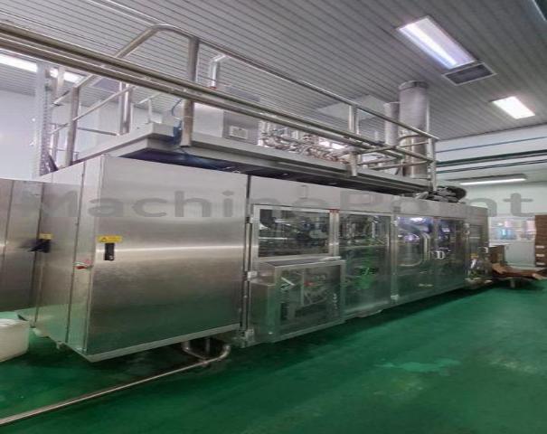 Gebrauchte Sig Combibloc Line gebrauchte maschinen Für Milchprodukte ...