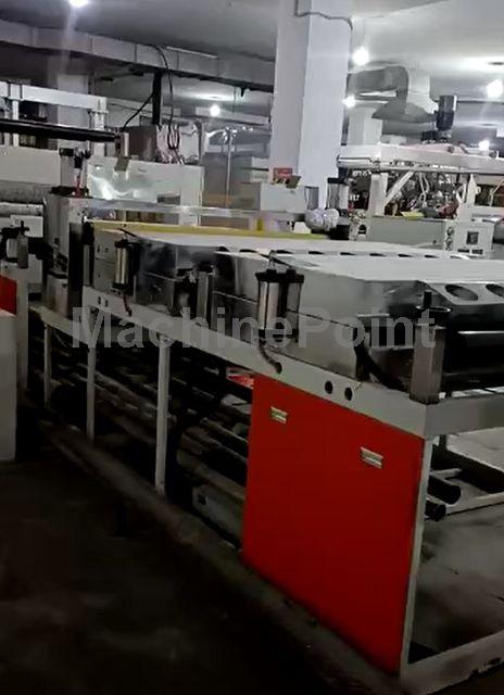 GWELL PET Sheet Extrusion Line of 2022 used