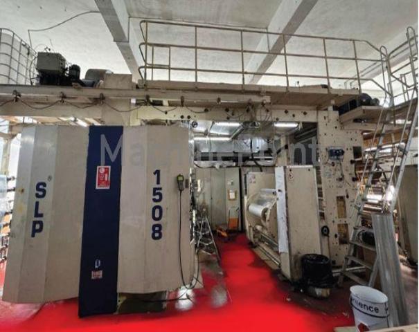 CARINT SLP 1508 of 2004 used