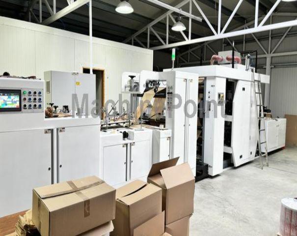 Paper Bag Making used machines for sale