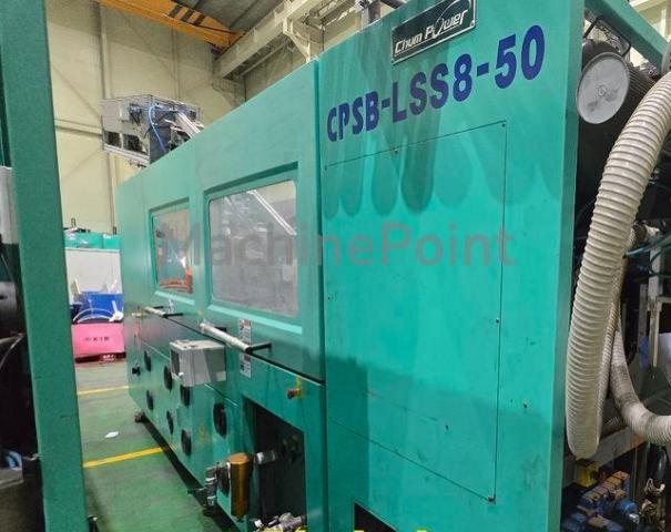 CHUM POWER CPSB-LSS8-50 of 2019 Neck: 30mm,38mm used